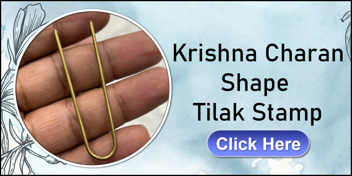 Tilak stamp – Pure Tulsi mala : Original Tulsi Kanthi Mala From Vrindavan