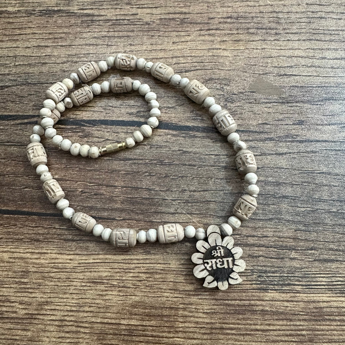 Shri radha flower mala with hand engraved radha bead – Pure Tulsi mala ...