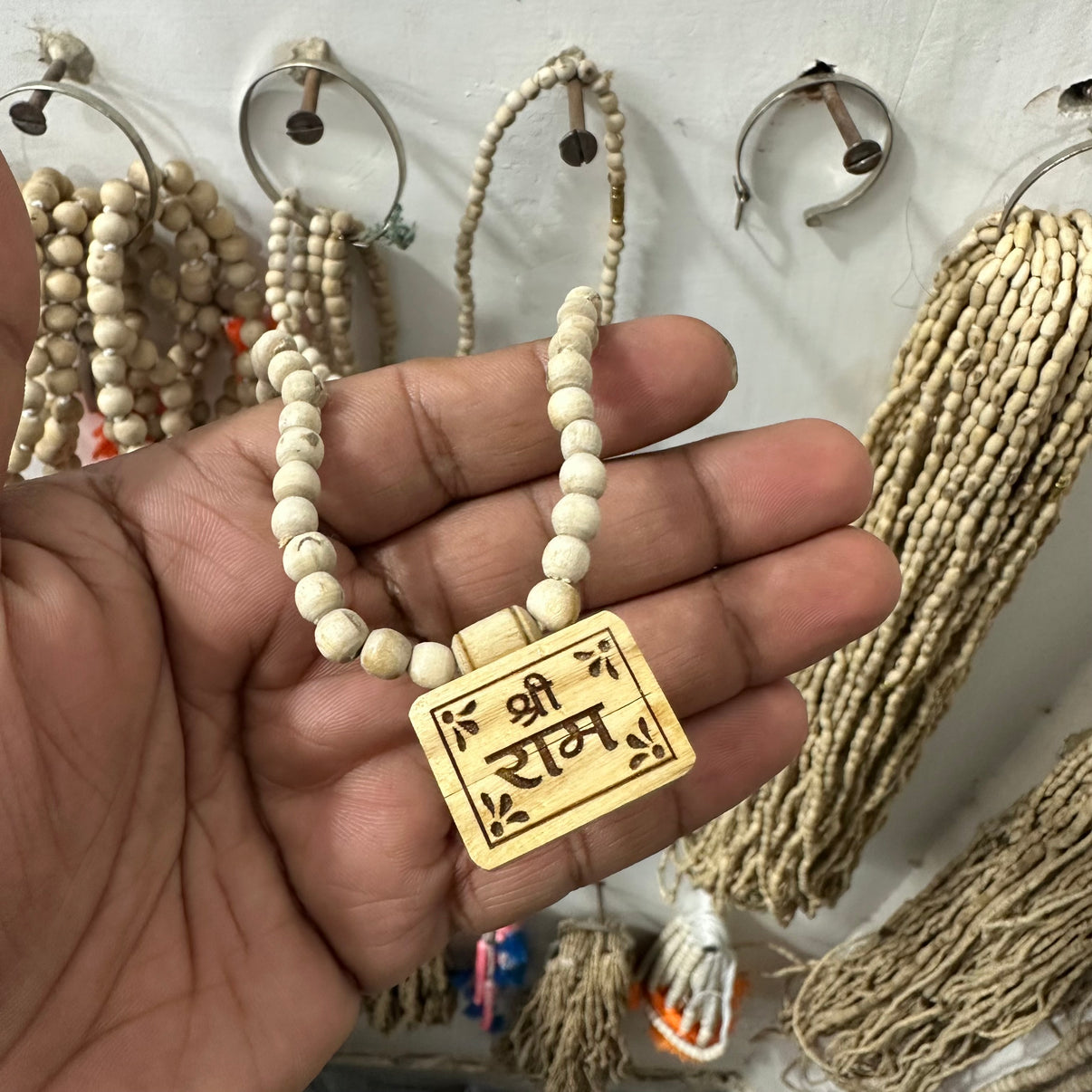 Shri ram naam Bhaktmaal 24 inch pure tulsi Bhaktmaal mala Original ...