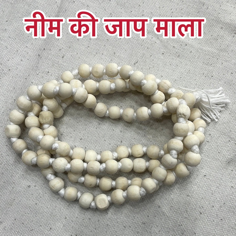108 Neem jaap mala – Pure Tulsi mala : Original Tulsi Kanthi Mala From ...